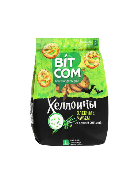 Хлебные чипсы«ХЕЛЛОИНЫ» с луком и сметаной – gastronom.ae
