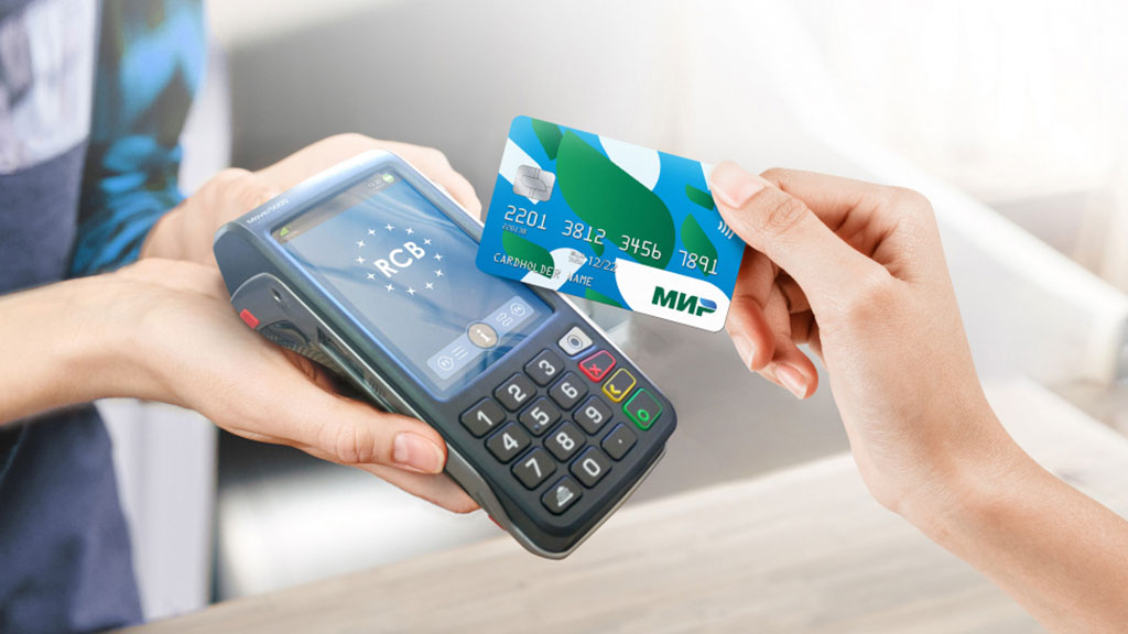 Payment with MIR cards in the UAE: Convenient payment solutions for Ru ...