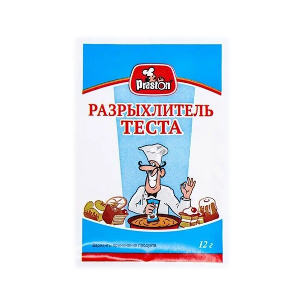 Vanillin – gastronom.ae