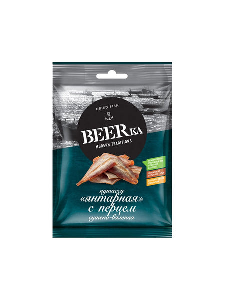 Dried amber fish with pepper – gastronom.ae